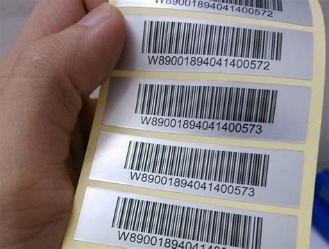 Custom Code 128 Sticky Barcode Code 128 Barcode Printing And Barcode