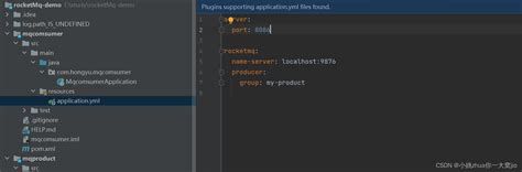 windows安装rocketmq且整合springboot rocketmqwindows安装但是在springboot部署实现‘ csdn博客