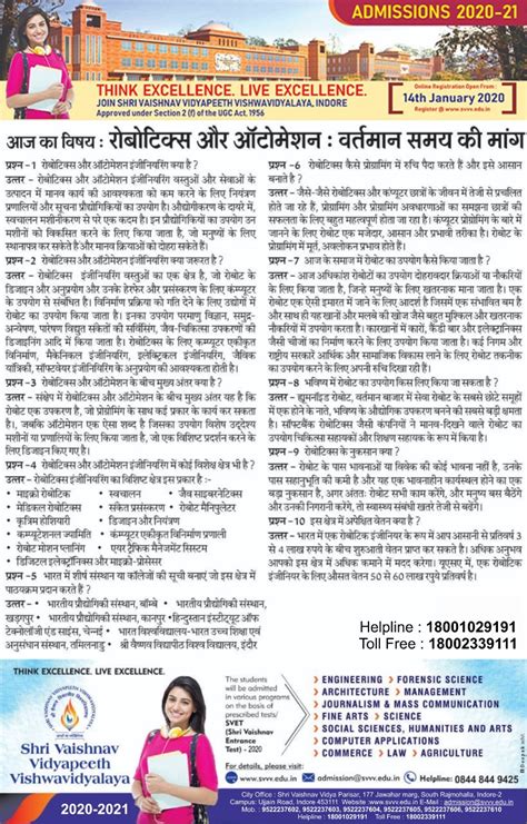 Assets Pdf Uploaded Files