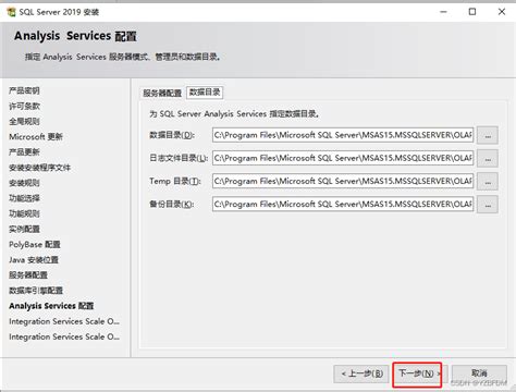 Sql Server2019无域alwayson集群sql Server 2019 Always On无域控 Csdn博客