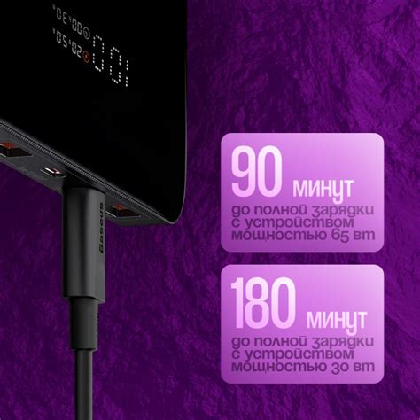 Baseus Аккумулятор для ноутбука Apple Dexp Asus 15000 мАч 920 009415 купить с доставкой