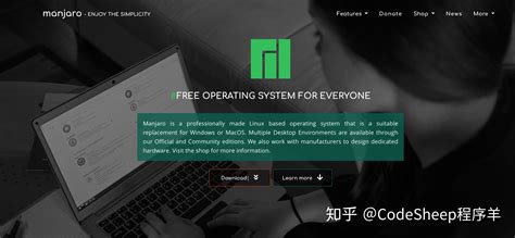 常用Linux发行版操作系统大盘点 知乎