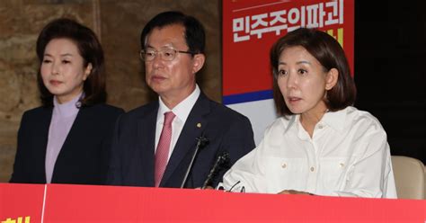 전장 옮긴다…나경원 김민석 인준 강행에 항의 농성 종료