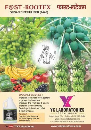 Fost Rootex Organic Carbons And Humic Acid 55 1000 At Rs 480kg In