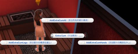 Cumshine v LL Simplified Chinese translationCumshine 简体中文翻译 Translations LoversLab