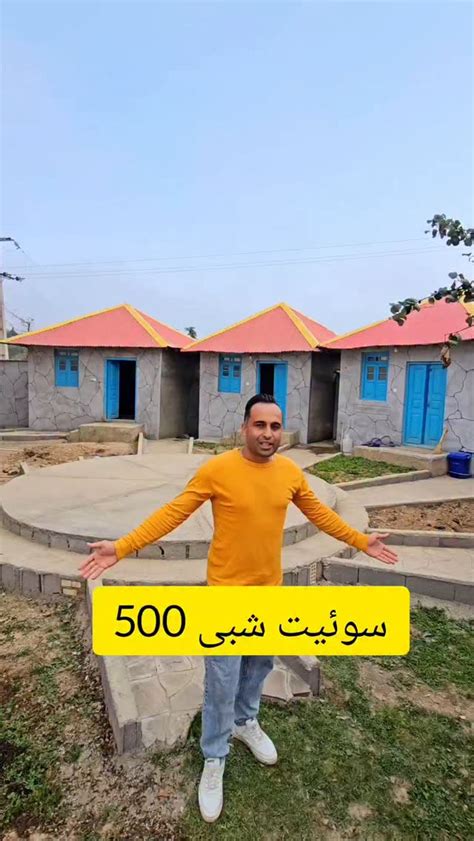 ‎گردشگری گیلانگیلانگردی‎ ‎ رقص بابا کرم چطور بود؟؟💃😍 بفرس واس کسایی که عاشق رقص بابا کرم