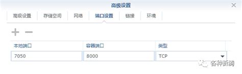 静态文件服务器goerver 墨天轮