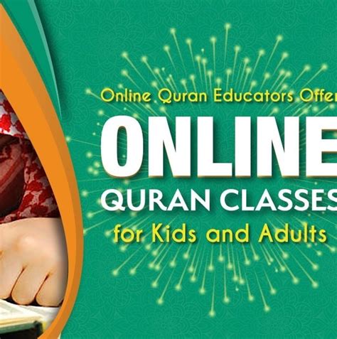 Darul Quran Online Academy Karachi Lines Darul Quran Online Academy Karachi Lines