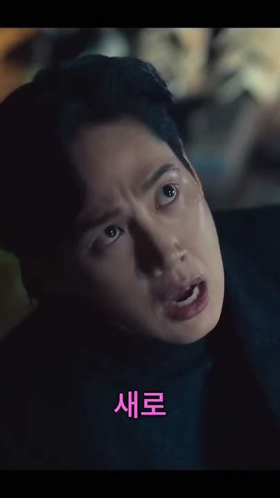 더글로리 드라마다시보기드라마몰아보기 Kdrama Kdramalover Netflix 막장드라마 Thrilling