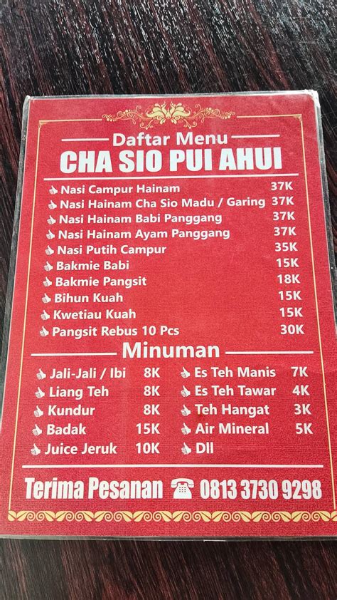 Carta Del Restaurante Cha Sio Pui Ahui Denpasar