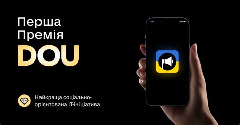 julia kovalchuk on linkedin Пишаюсь нашими розробниками