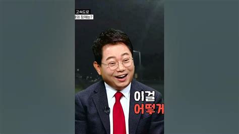 [우주소녀 수빈] 한블리 대본유출 논란ㅋㅋㅋㅋ Youtube