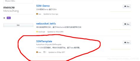 Github如何取消fork别人的项目gitee取消fork Csdn博客