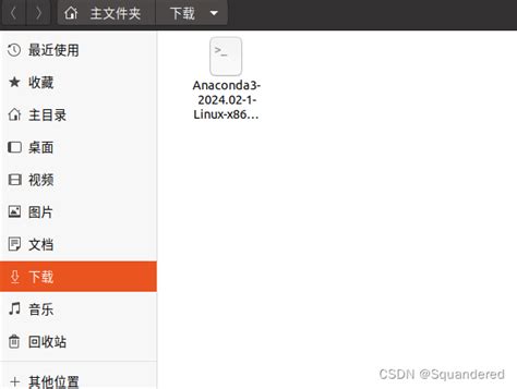 Ubuntu配置深度学习环境anacondacudacudnntorchtensorflowubuntu配置conda环境