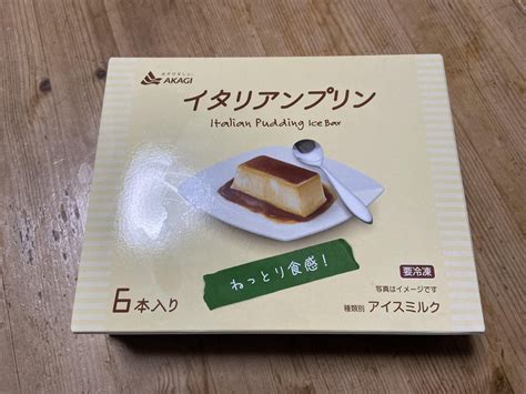 [dessert] Italian Pudding Ice Cream Bar By Akagi R Conbini
