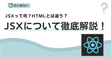 【typescript】定数の基本！constを正しく使って安全なコードを書こう エンジニアのtips