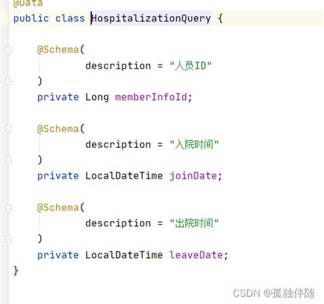 Springboot微服务调用之间发送feign请求请求时候时间参数有值接收请求的那一段时间参数没值springboot集成