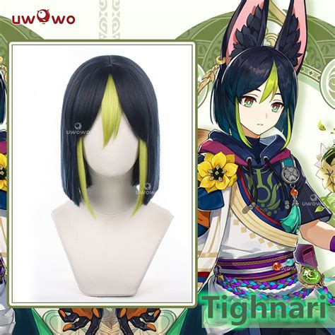 【pre Sale】uwowo Genshin Impact Tighnari Cosplay Wig Man Wig Short Hai