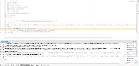 【python】【爬虫】爬虫问题：requests的content和text 萌狼蓝天 博客园