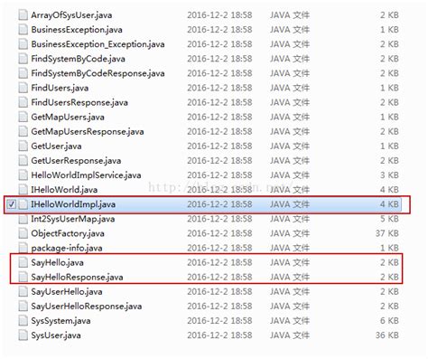 根据wsdl反向生成webservice服务端（3种方法）wsdl反向生成服务端 Csdn博客