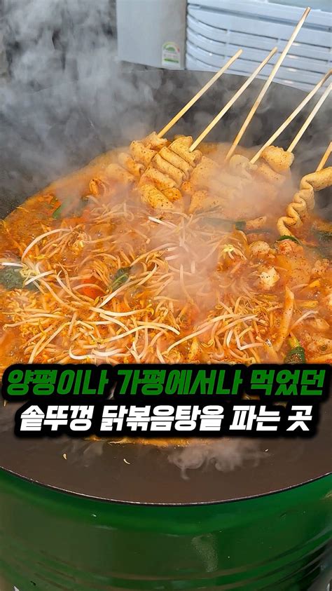 인천맛집 쫑규 종규선 츄러스 맛있기로 입소문난 디저트 명소 입니다 🌈 🔎월미도에 위치한 ”시나몬하우스 인천 중구 월미로