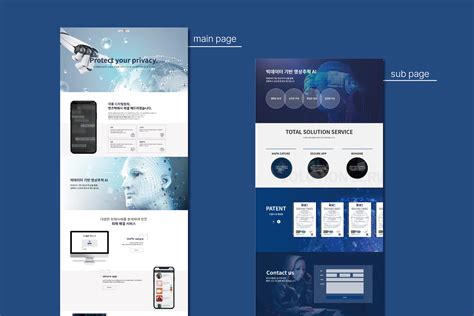 It 기업 홈페이지 웹 디자인 웹 Ui·ux 포트폴리오 크몽
