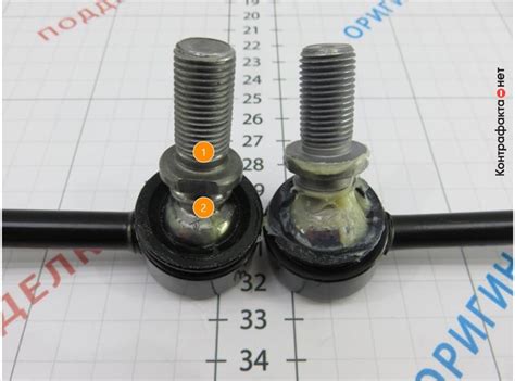 Стойка стабилизатора, 548300U000 / Hyundai / KIA / Контрафакта.нет ...