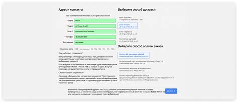 Посредник Пойзон Дешевая доставка с Poizon в Россию 🚛