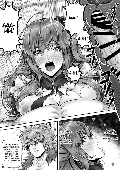RETURN THE FAVOR Page Nhentai Hentai Doujinshi And Manga