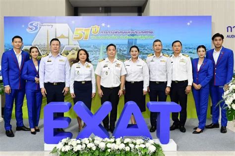 Photo Gallery กทพ ดันลงทุน 4 แสนล้านผุดทางด่วน 200 กม เผย ธ ค นี้ขาย
