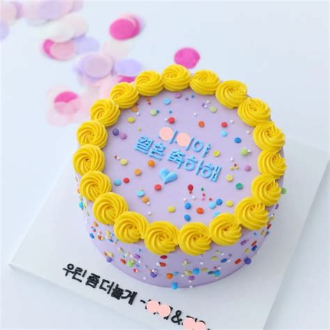 Birthday Cake Desserts Food Design Tailgate Desserts Deserts Birthday Cakes Essen Postres