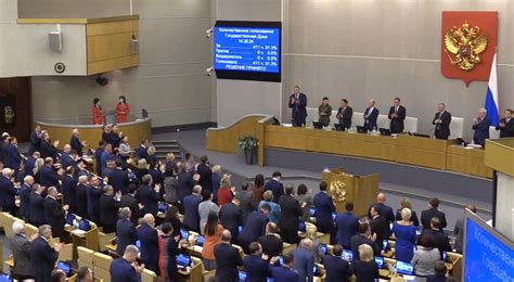 Госдума единогласно ратифицировала договоры о принятии новых регионов в состав России