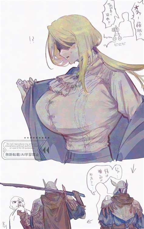 Wylder And Duchess Elden Ring And 1 More Drawn By Tomii Tomp Son