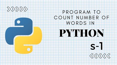 Python Exercise 1 Count Number Of Words In A Text File Youtube