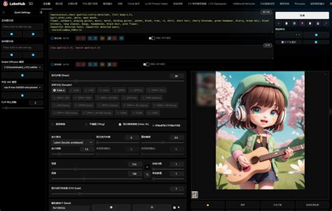 【sd】大模型 Lora触发词插件lora Prompt Tool 通往 Agi 之路