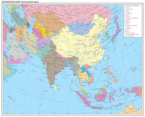 Карта Азии со странами на русском 2024 политическая крупно