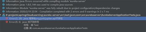 Spring Boot Orgjunitjupiterapi不存在的解决 张生荣
