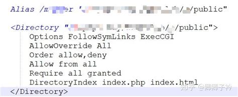 为现有php项目添加laravel子项目 知乎