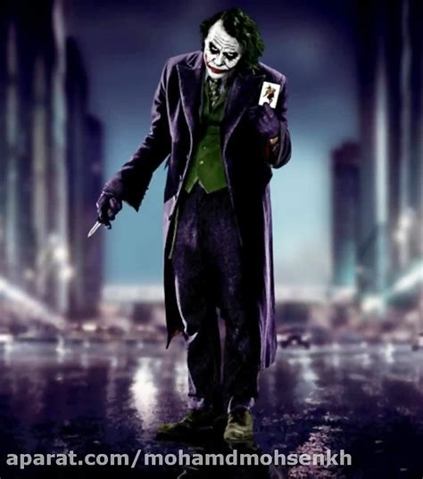 اهنگ بیس دار Joker