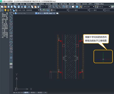 ★★中望cad建筑版绘制的标注为什么不见了 Technical Knowledge Base Cn Confluence