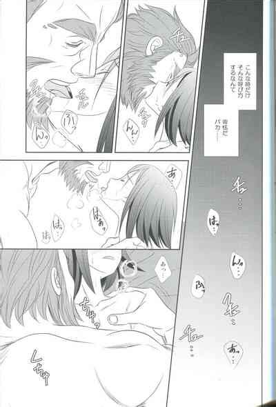 Accel Zero Re Order Nhentai Hentai Doujinshi And Manga