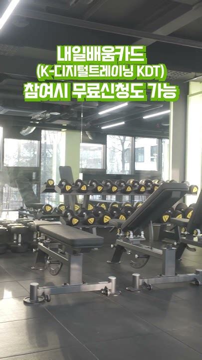 비전공자도 소프트웨어 개발자로 취업 가능 크래프톤 정글 9기로 포트폴리오까지 youtube