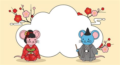 Cute Japanese Mice Couple Celebrating New Year With Cherry Blossoms And