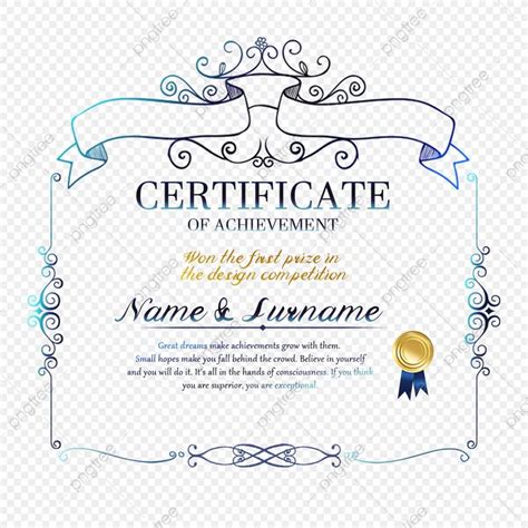 푸른 장식 요소 인증서 테두리 일러스트 노트 상장 졸업 인증서 상장 틀 Png 일러스트 및 Psd 이미지 무료 다운로드 Pngtree Certificate Of