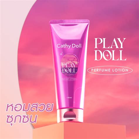 Cathy Doll เพอรฟมโลชน ml New Series กลนใหม สนคาใหม