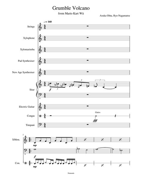 Grumble Volcano Sheet Music For Timpani Guitar Xylophone Strings