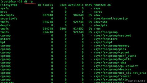 linux磁盘管理指令很重要！df与du命令查看磁盘空间使用情况 linux命令大全 手册