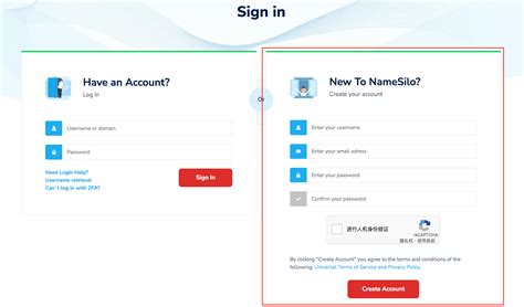 namesilo域名注册、解析攻略（2023版） 鸟哥建站笔记