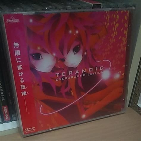 Teranoid Overground Edition／teranoid And Mc Natsack テラノイド Kors K Dj Uto