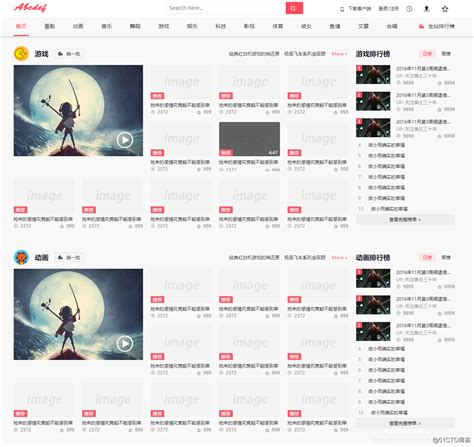 Html5期末大作业：动漫网页主题设计——卡通漫画教育首页htmlcssjavascript 动漫网页html代码 学生网页课程设计期末